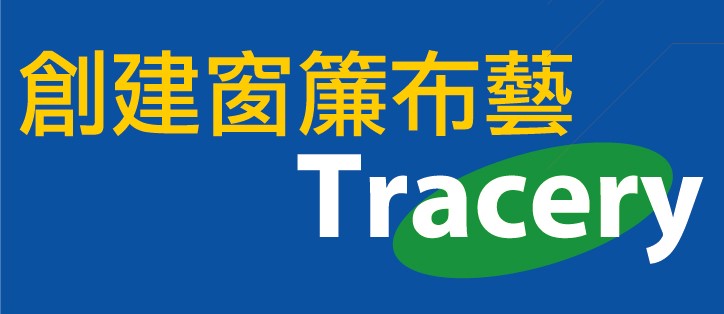 Connexoon Windows RTS